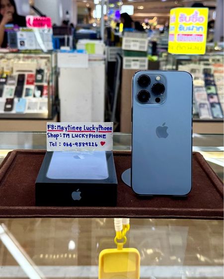 iPhone 13 Pro 256GB สีฟ้า เครื่องสวยครบกล่อง - Kaidee