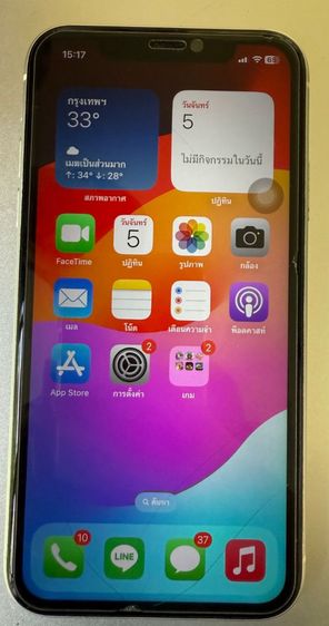 ขาย iPhone 11 128GB - Kaidee