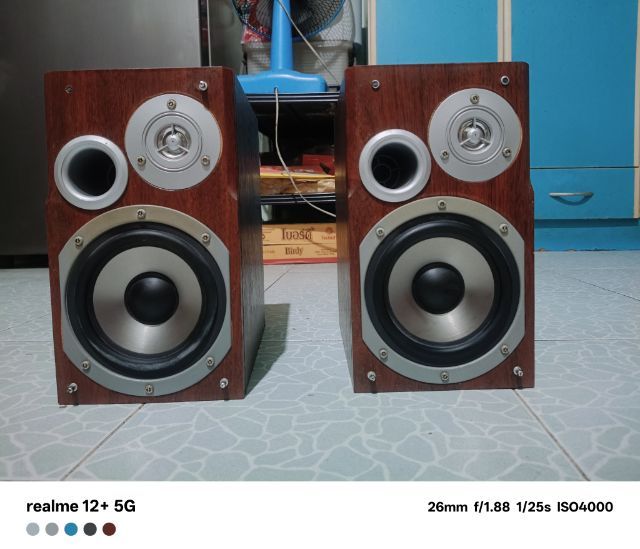 ลำโพงPhilips - Kaidee