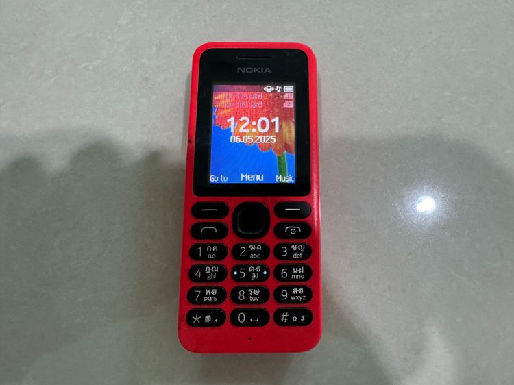 ซื้อ ขาย โทรศัพท์มือถือ Nokia ออนไลน์ ราคาถูก | Kaidee