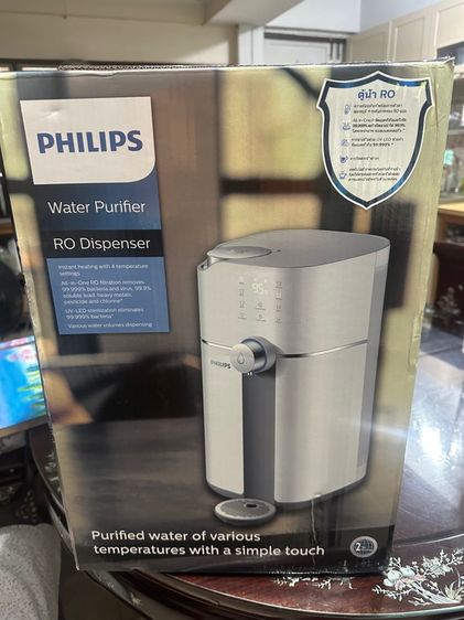 Philips ADD6910 เครื่องกรองน้ำ RO ไม่ต้องติดตั้ง - Kaidee