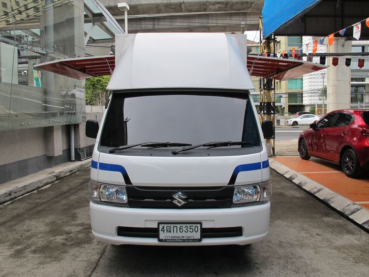SUZUKI CARRY 1.5 MT - Kaidee Auto