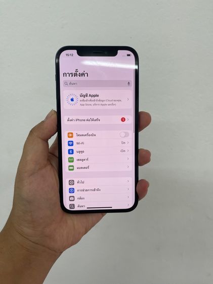 iPhone 12 128gb - Kaidee