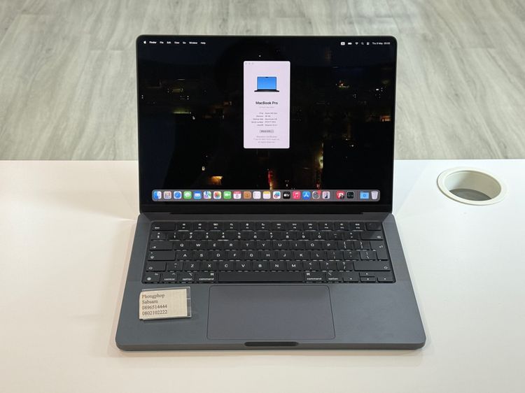 MacBook Pro 14 M4 Max รุ่นล่าสุด 1TB Ram 36 Space Black สภาพใหม่ ประกันศูนย์ 2 ปีกว่า 82900 บาท ...