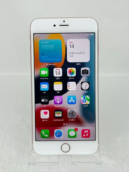 iphone ip6s plus 32GB - Kaidee