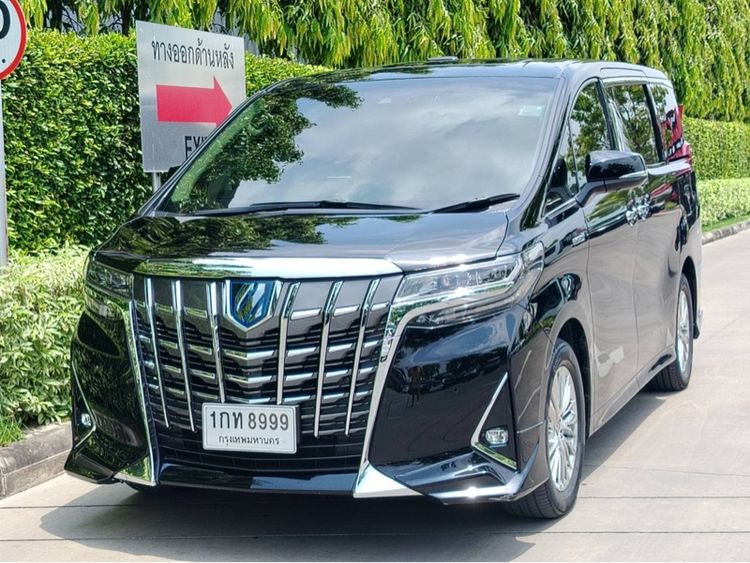 TOYOTA ALPHARD 2.5 HYBRID - Kaidee Auto