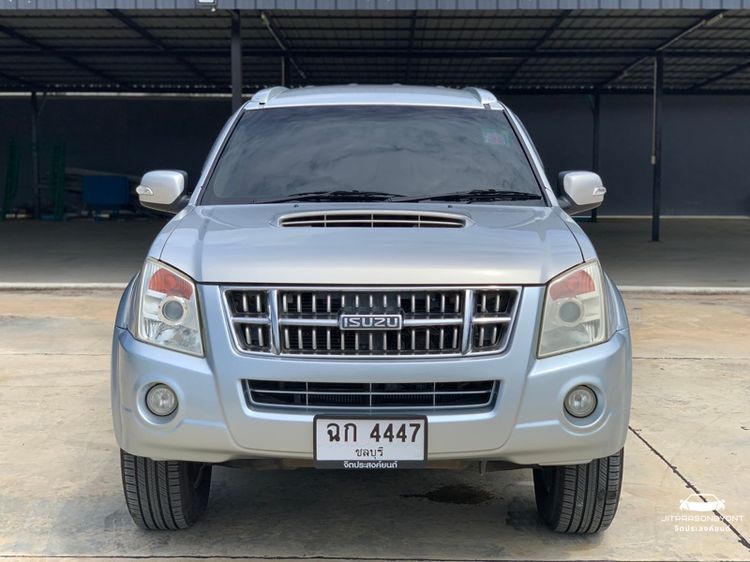 ISUZU MU-7 3.0 ACTIVO 4WD AUTO ปี 2006 - Kaidee Auto