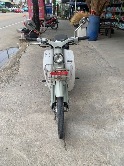 LIFAN LF110-11H - Kaidee