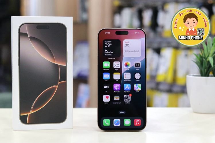 IPhone 16 Pro Max 256GB สีไทเทเนียมทะเลทราย - Kaidee