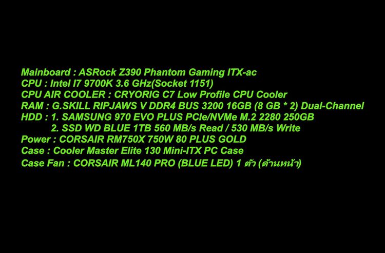 ขาย Computer Set ASRock Z390 + I7 9700K (Socket 1151) + G.SKILL RIPJAWS bus 3200 16GB - Kaidee