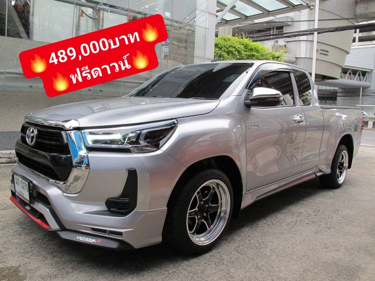 TOYOTA REVO CAB 2.4 MID Z-EDTION MT - Kaidee Auto