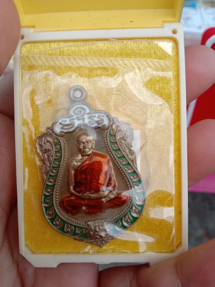 หลวงปู่คีบ - Kaidee