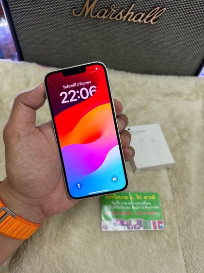 - iPhone 13 128gb TH - Kaidee