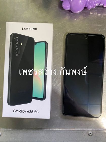 samsung galaxy a26 - Kaidee