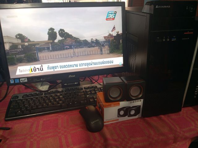 คอมพิวเตอร์สภาพดี Intel Pentium Gen 6 g4400 Ram 8 GB DDR3 hdd 8 ssd Windows 11 เชื่อม WiFi ได้ ...