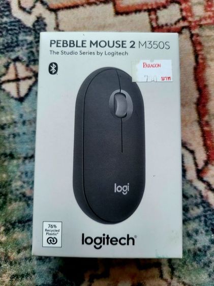 Pebble Mouse 2 M350S - Kaidee