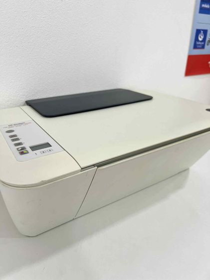 🖨️ เครื่องปริ้น HP DeskJet Ink Advantage 2545 All-in-One (ปริ้น สแกน ...