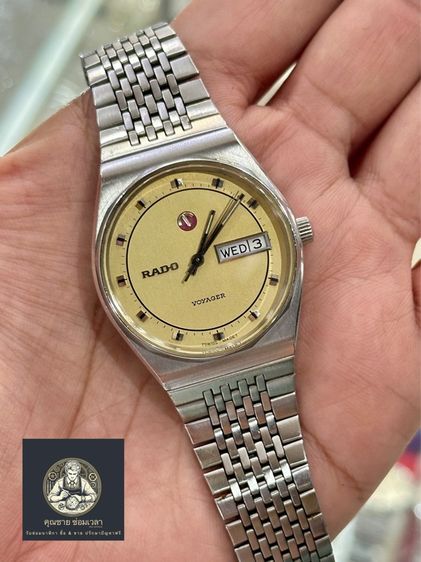 Rado voyager Automatic - Kaidee