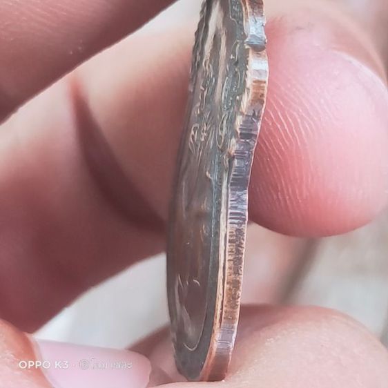 หลวงพ่อคูณปี36 - Kaidee