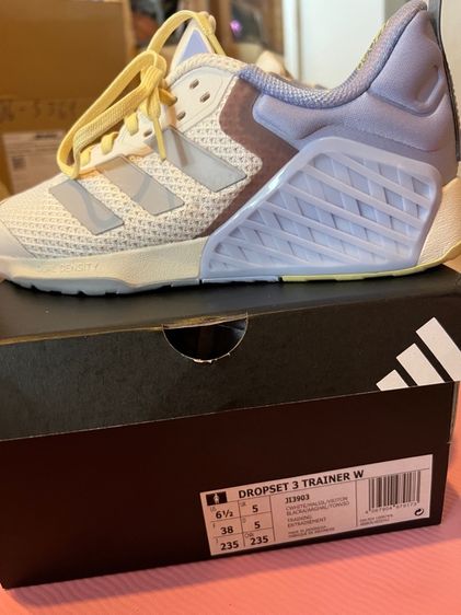 Adidas Dropset 3 - Kaidee