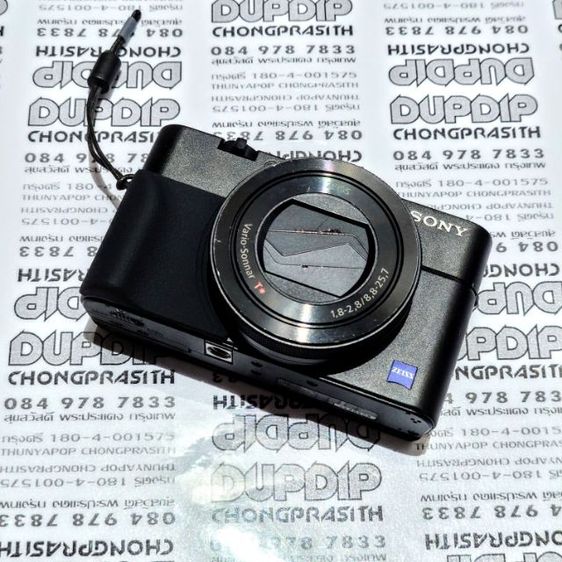Sony RX100Va (mark5a) - Kaidee