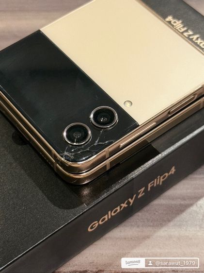 Samsung Galaxy - Kaidee