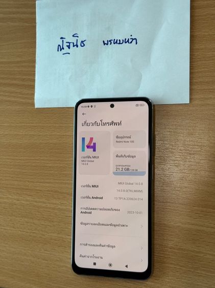 redmi note10s - Kaidee