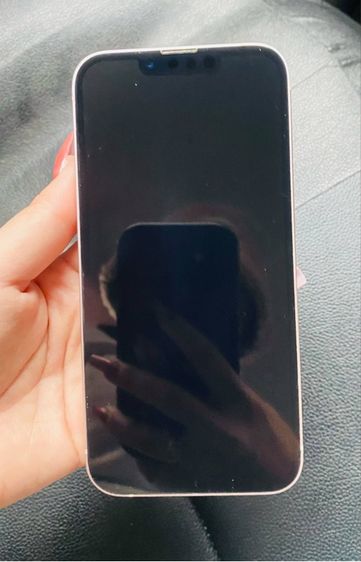I phone 13 - Kaidee