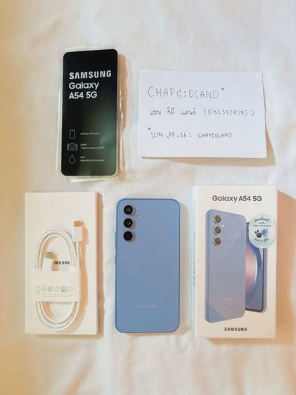 Samsung Galaxy A54 5G - Kaidee