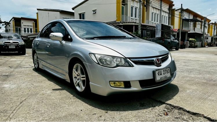 Honda Civic FD - Kaidee Auto
