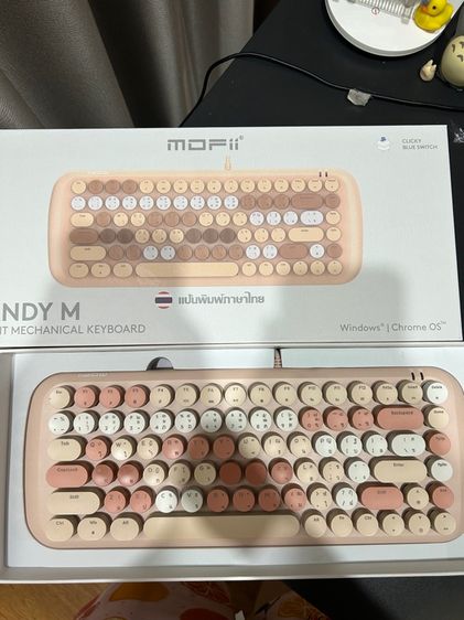 MOFii Backlit Mechanical Keyboard - Kaidee