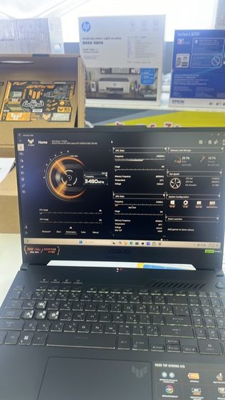 ASUS gaming TUF A15 - Kaidee