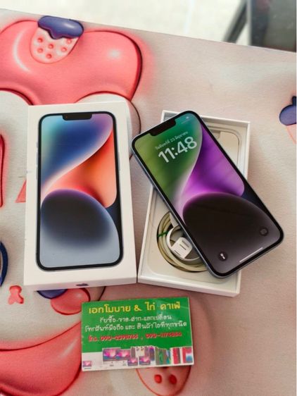 ซื้อ ขาย โทรศัพท์มือถือ iPhone 14 ออนไลน์ ราคาถูก หน้า 2 | Kaidee