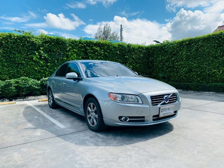 Volvo S80 1.6 Drive Turbo - Kaidee Auto