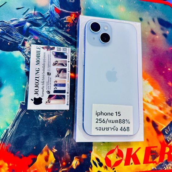 ซื้อ ขาย โทรศัพท์มือถือ iPhone 15 ออนไลน์ ราคาถูก | Kaidee