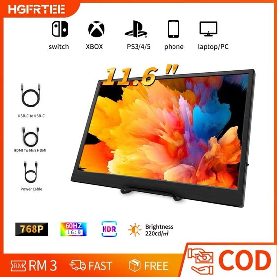 จอ monitor HGFRTEE 11.6 inch 60HZ - Kaidee