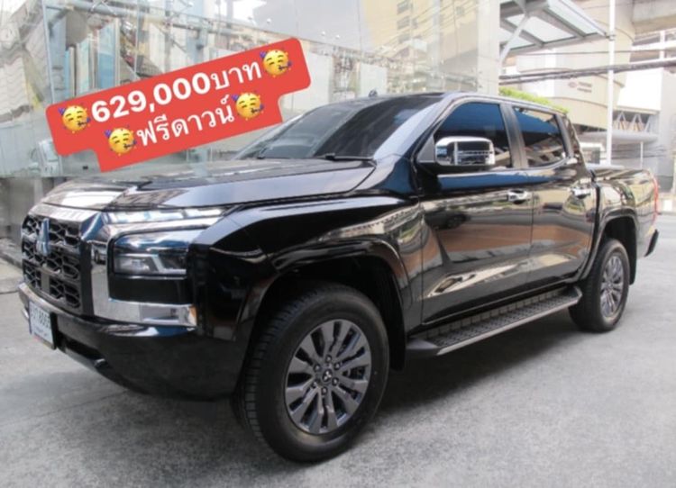 MITSUBISHI TRITON DOUBLE CAB 2.4 PLUS ULTRA (รุ่นTOP) - Kaidee Auto