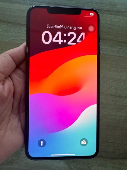 iPhone XS Max - Kaidee