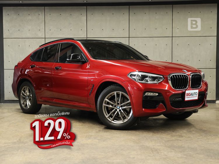 BMW X4 2020 2.0 G02 xDrive20d M Sport 4WD SUV AT (ปี 18-25) B5858 - Kaidee Auto