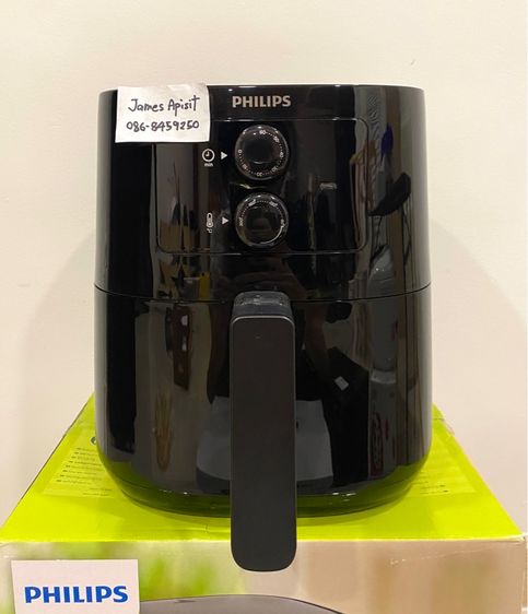 Phillips หม้อทอดไร้น้ำมัน 4.1 ลิตร - Kaidee