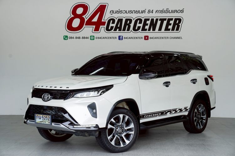 2020 TOYOTA FORTUNER 2.4 LEGENDER 4WD AT สีขาว A25197Mi - 370849169 - Kaidee Auto