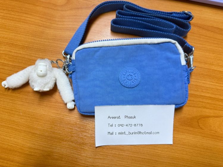 Kipling Limmo สี Cocktail Blue - Kaidee