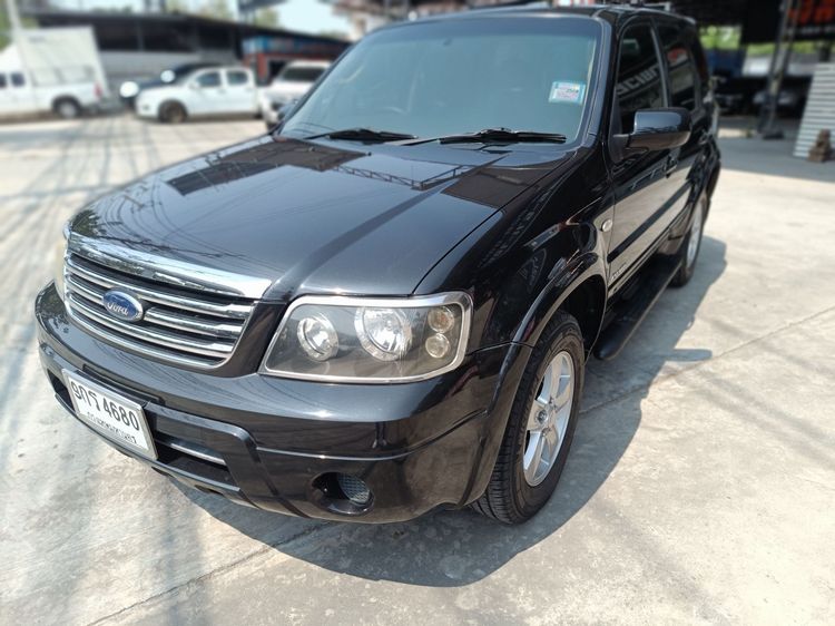 Ford Escape MC - Kaidee Auto