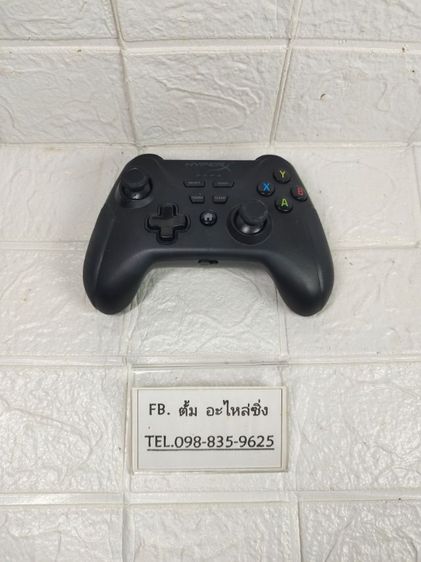 จอยเกม hyper x - Kaidee