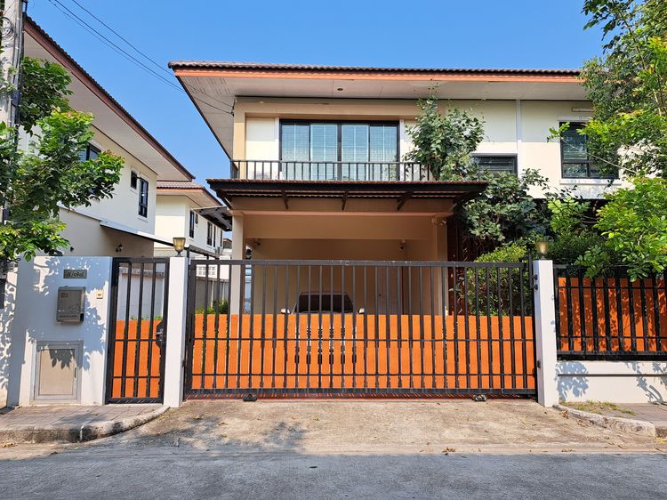 เดอะ ไพรเวซี่ สาย 7 - Kaidee