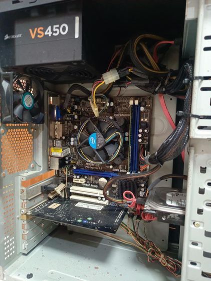 คอมพิวเตอร์เซ็ต Computer set - 370891061 - Kaidee