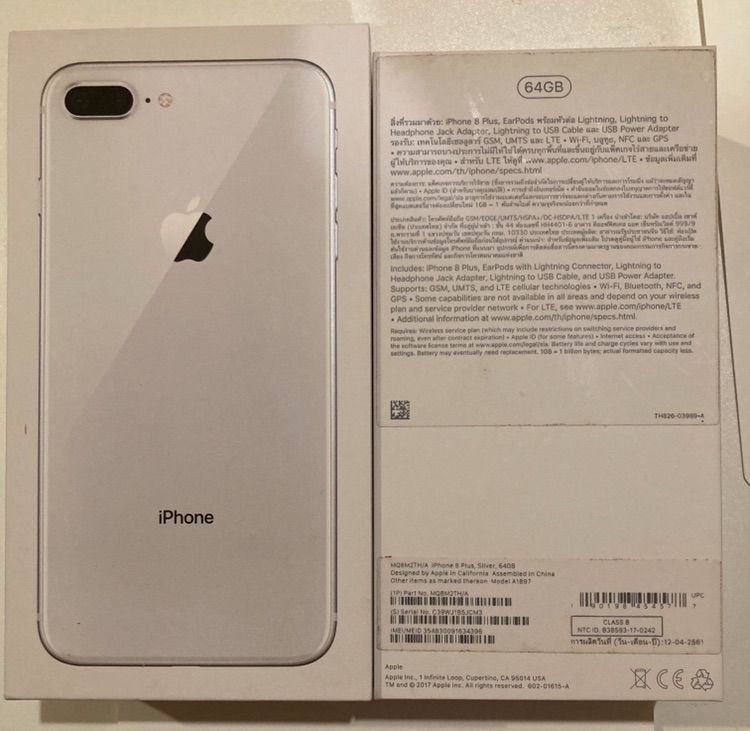 ซื้อ ขาย โทรศัพท์มือถือ iPhone 8 ออนไลน์ ราคาถูก | Kaidee