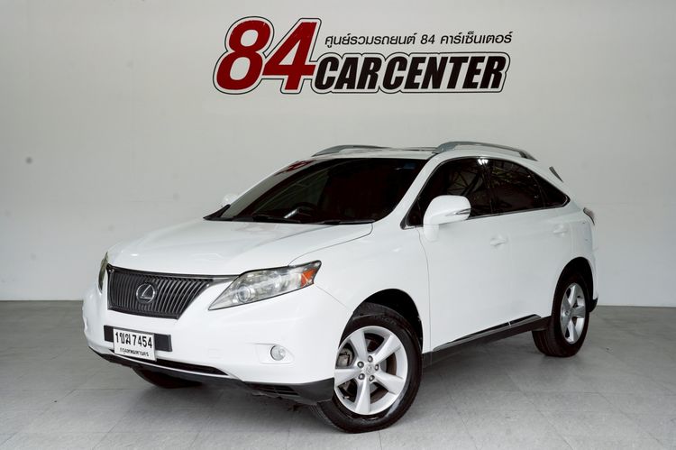 ซื้อขายรถยนต์ เลกซัสมือสอง Lexus มือสอง มาใหม่ ราคาดี ทั่วประเทศ