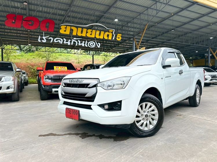 2020 Isuzu D-max S 3.0 MT - Kaidee Auto