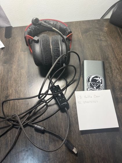 HyperX cloud 2 - Kaidee